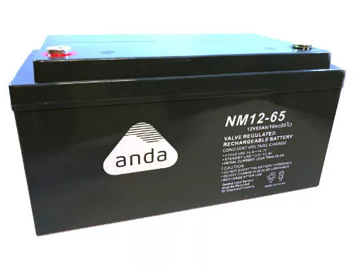 Product: BATTERY 12V/65AH